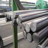 China 201 304 310 316 321 Stainless Steel Seamless Tube 2mm 3m 6mm Aisi 4140 for sale