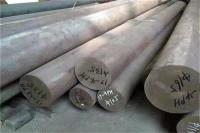 China 2 Inch Steel Pipe 2205 Stainless Steel Pipe Cold Darwn Steel Round Bar for sale
