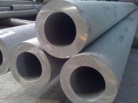 China Heavy Wall Duplex Steel 2205 Stainless Steel Tubing Annealed Schedule 80 Steel Pipe for sale