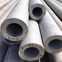 China Astm A269 A312 Stainless Steel Seamless Tubing Seamless Alloy Steel Tube Sch80 Sch160 for sale