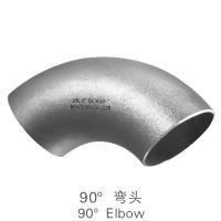 China DN100 SCH10 Metal Tube Fittings Stainless Steel 90 Degree Elbow 6 Inch for sale