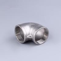 China 150# NPT/BSP Stainless Steel Threaded Fittings Square Plug Npt Stainless Steel Fittings for sale