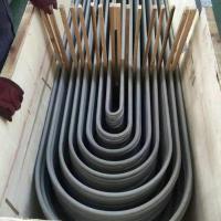 China Seamless Precision Tube SS304 Stainless Steel Heat Exchanger Tubes SS316L SS321 for sale