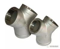 China 4'' bsp pipe fittings Stainless Steel Threaded Fittings NPT BSP 150# for sale