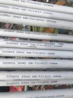China SS316L Stainless Steel Heat Exchanger Tubes Sch5s Seamless for sale