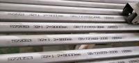 China SS316L Stainless Steel Heat Exchanger Tubes Sch5s Seamless for sale
