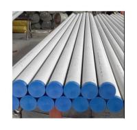 China Seamless 2205 Duplex Stainless Steel Tubing SCH80S With Heat Treatment for sale