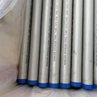 China Precision Annealing Stainless Steel Seamless Tube 5.8m ASTM for sale