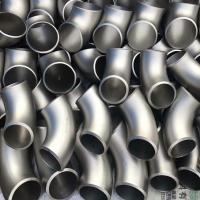 China Seamless Welded 304 Stainless Steel Elbow Fittings Sandblasting for sale