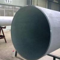China Perforated Stainless Steel Welded Tube Annealed 0.4mm Thickness for sale