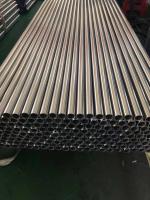 China Ss304 Heat Exchange JIS Stainless Steel Seamless Tube / Pipe for sale