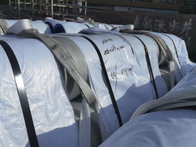 China 253 material 325od*12.8mm special material seamless  stainless steel tube pipe for sale