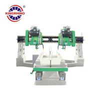 China Electric Powered Accurate Stone Cutter Machine for sale