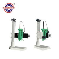 China 7.5 Kilo Watt 300mm Stone Cutter Machine For Granite Marble Tombstone Lantern Crafts for sale