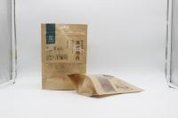 China 100g 500g 1000g Kraft Paper ziplockk Bags Recyclable SGS FDA Certified for sale