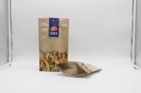 China 100g 500g 1000g Kraft Paper ziplockk Bags Recyclable SGS FDA Certified for sale