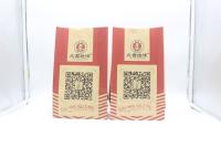 China Custom Printed Kraft Stand Up Pouches Portable Food Grade 1 Oz 2 Oz 3 Oz for sale