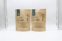 China 100g 500g 1000g Kraft Paper ziplockk Bags Recyclable SGS FDA Certified for sale