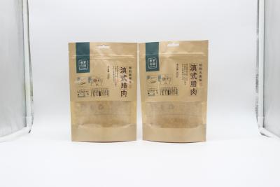 China 100g 500g 1000g Kraft Paper ziplockk Bags Recyclable SGS FDA Certified for sale