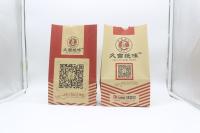 China Custom Printed Kraft Stand Up Pouches Portable Food Grade 1 Oz 2 Oz 3 Oz for sale