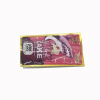 China Mylar weed Bags Weed Bag Aluminized Three Side Sealed Zipper Stand Up Bag For Packing Marijuana for sale