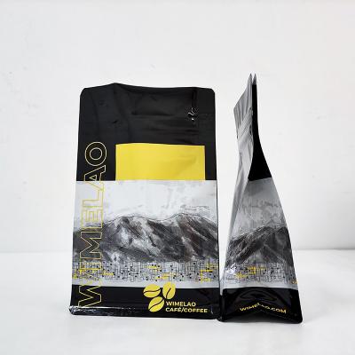 China Custom Resealable Mylar ziplockk Food Storage Coffee Bean Pouch Bag Packaging With easy tear notch for sale