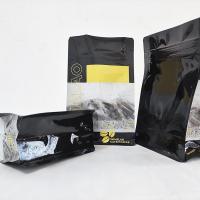 China Custom Resealable Mylar ziplockk Food Storage Coffee Bean Pouch Bag Packaging With easy tear notch for sale