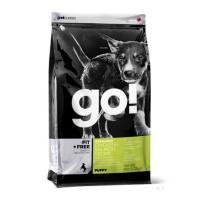 China Zipper Custom Food Packaging Bags 8 Sides Seal For Pet Dog Cat Food for sale