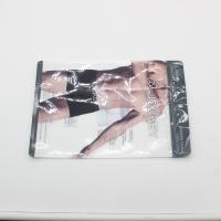 China Eco Friendly Paper Zipper Pouch Garment Underwear Packaging Bag for sale