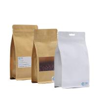 China Custom Coffee Bean Bags With Tin Tie Valve Coffee Side Gusset Pouch for sale