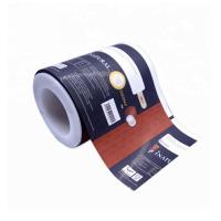 China Printed Aluminum Foil Roll Film Laminated Roll Stock Film Packaging For Hot Seal for sale