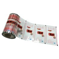 China Food Grade Laminated Plastic Packaging Film Roll Digital Printing for sale