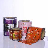 China Custom Food Plastic Film Laminated Packaging Roll Hot Stamping for sale