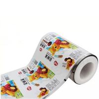 China Glossy PET VMCPP Plastic Packaging Film Roll For Candy Cookies for sale
