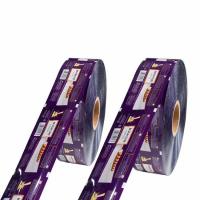 China Embossing Plastic Packaging Roll Film Printed Laminated Roll Film for sale