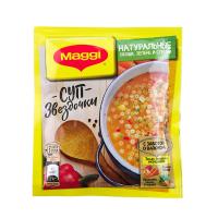 China 120 Microns Rotogravure Printed Glossy Retort Pouch Packaging For Food for sale