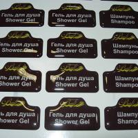 China Antistatic Waterproof Sticker Paper For Silk Screen Printing Customized for sale