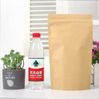 China Recyclable Compostable Biodegradable Stand Up Pouches Kraft Paper Zipper Bag 70g for sale