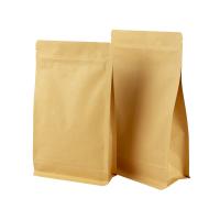 China 130 Mico Thickness Biodegradable Stand Up Pouches Paper Flat Bottom Bags for sale