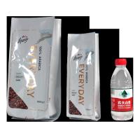 China Hot Stamping Flat Bottom Coffee Bag For Specialty Coffee Beans for sale