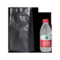 China Heat Seal Moisture Resistant Resealable Coffee Bags Plastic For Coffee Bean Packaging for sale