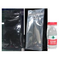 China Metallic Surface Handling Coffee Packaging Pouch With Zipper For Sealing Handle for sale