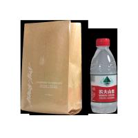 China Zipper Sealed Square Bottom Bag Custom Freshness Guaranteed for sale