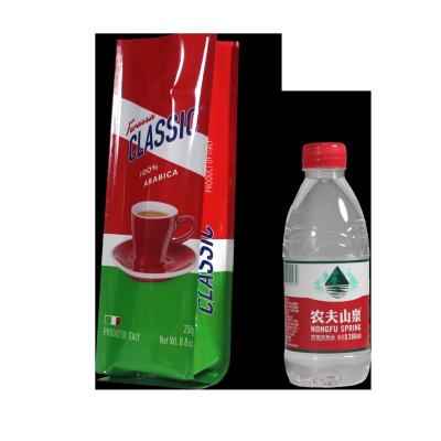 China Customized Printing Heat Seal Coffee Packaging Pouch For Fresh And Full Bodied Coffee for sale