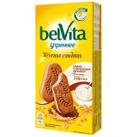 China Retail Snack Packaging Tear Away Display Box Cardboard Counter Display Boxes for sale