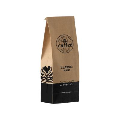 China Printed Kraft Paper Biodegradable PLA Flat Bottom Bag Stand Up Pouch With Zip Lock Valve for sale
