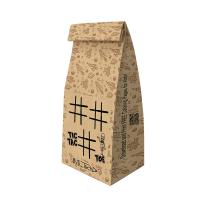 China Compostable Biodegradable Stand Up Pouch Smell Proof Food Snack Coffee Packaging Bag for sale
