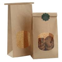China Custom Side Gueest Bag Printed Kraft Paper Heat Sealed Biodegradable Packaging Bag For Coffee for sale