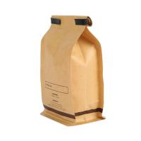 China Kraft Paper Side Gueest Bag Heat Seal Compostable Brown Paper Packaging Bag For Rice Nuts for sale