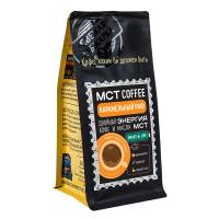 China Custom Biodegradable Side Gusset Flat Bottom Beans Packaging 100g 150g 250g 500g 1kg Coffee Bag With Valve And Zipper for sale